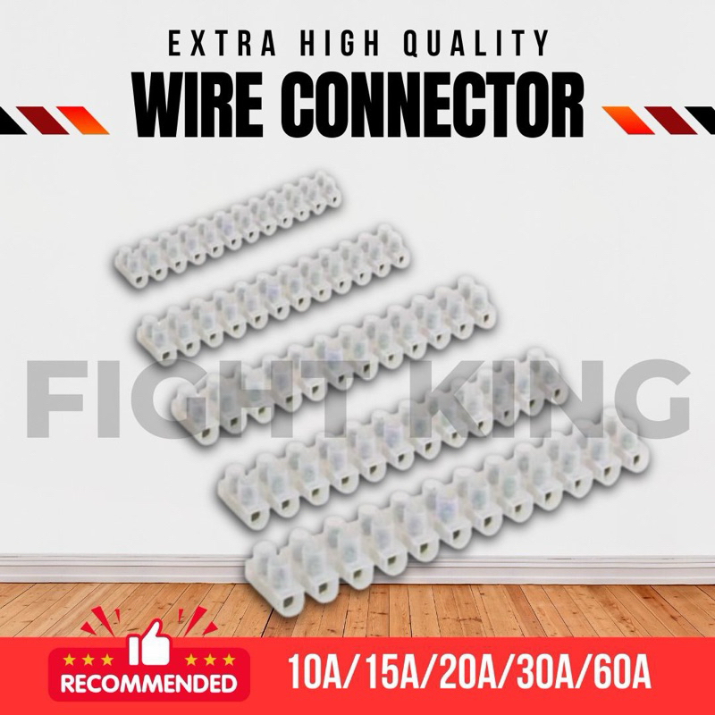 🔥FIGHT KING🔥PVC Wire Connector 10A / 15A / 20A / 30A / 60A / 100A ...