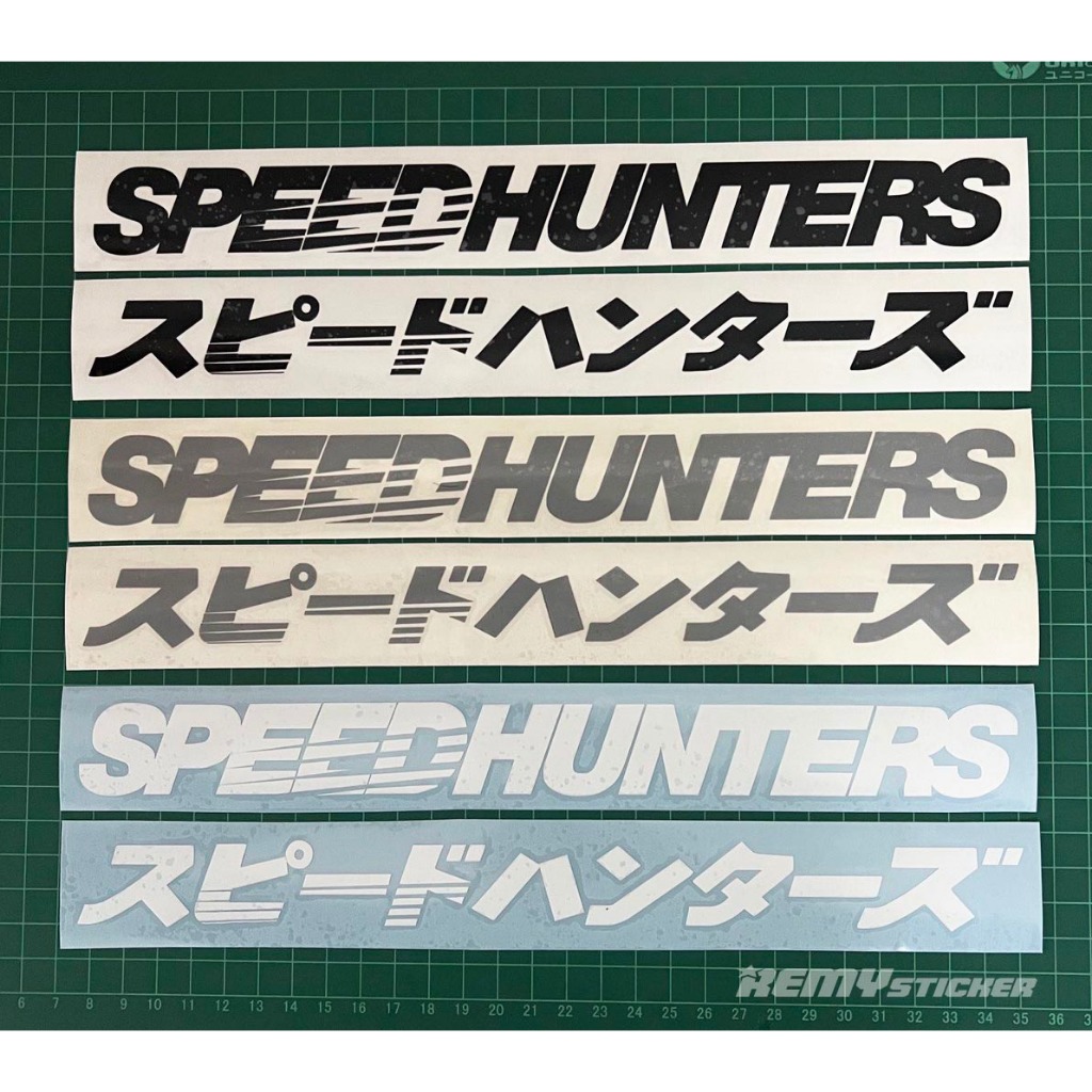 Sticker Speedhunters / Cutting Sticker | Shopee Malaysia
