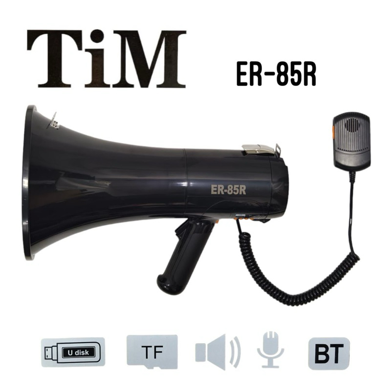 TIM ER-85R High Power Loud Hailer Megaphone With USB Player/Bluetooth ...