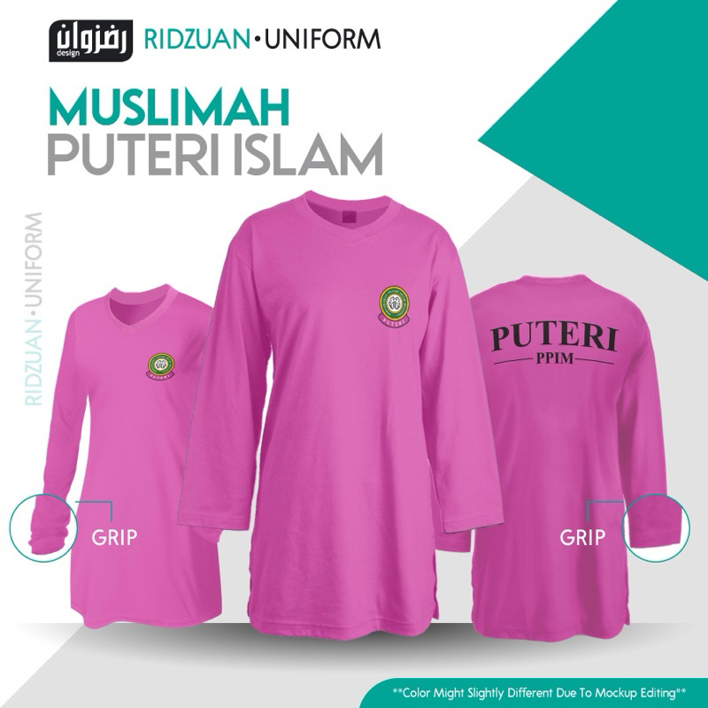[READY STOCK] TSHIRT MUSLIMAH PUTERI ISLAM PELAJAR PPIM PINK FABRIK ...