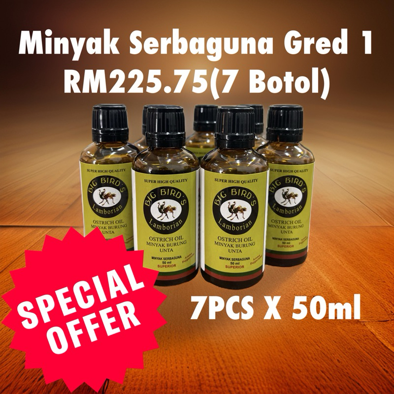 Minyak Serbaguna Gred 1-7 btl X 50ml-MELEGAKAN STRESS,SARAF,KEBAS,SLIP ...