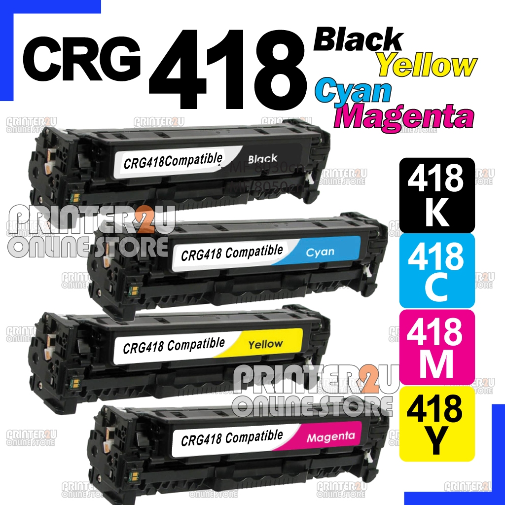 Compatible to Canon Color Cartridge 418 CRG418 MF8350cdn MF8350cd ...