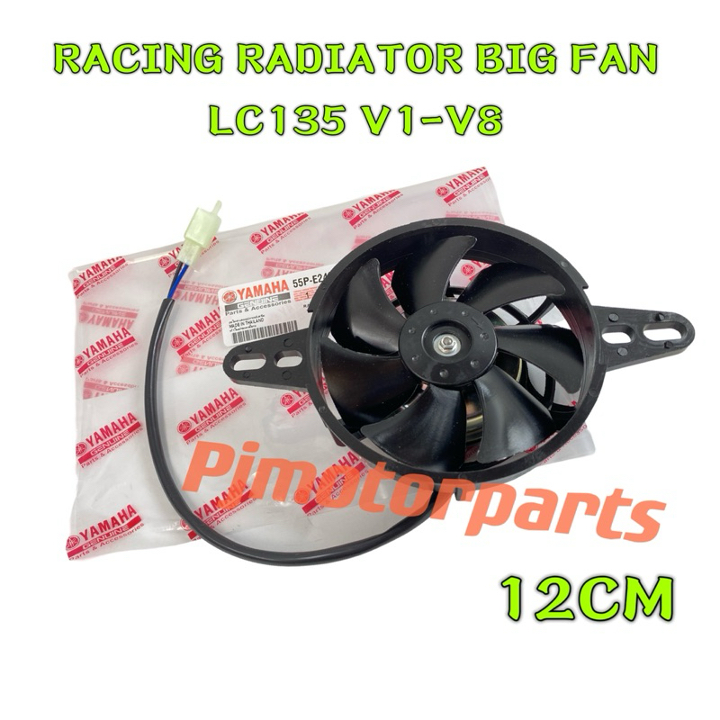 YAMAHA LC135 V1 V2 V3 V4 V5 V6 V7 V8 / LC135 Fi RACING RADIATOR BIG FAN ...
