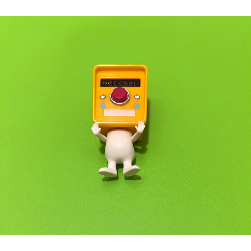 TOMY TAMA-KYU Push Button-kun Shining ver. (Bushiroad Creativity ...