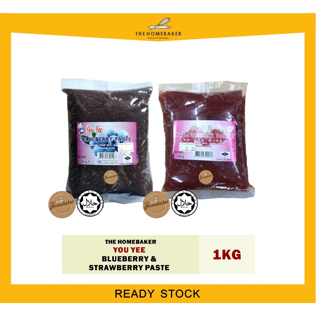 You Yee Strawberry Paste / You Yee Blueberry Paste 1kg / 草莓酱 蓝莓酱 1kg / Halal / HomeBaker / Raya ...