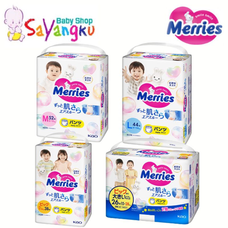 Merries Pants - M/L/XL/XXL | Shopee Malaysia