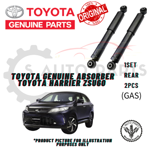 TOYOTA HARRIER ZSU60W (REAR 2PCS) 100% ORIGINAL GENUINE TOYOTA GAS ...