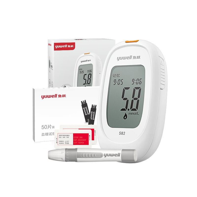 Yuwell Blood Glocose meter | Shopee Malaysia