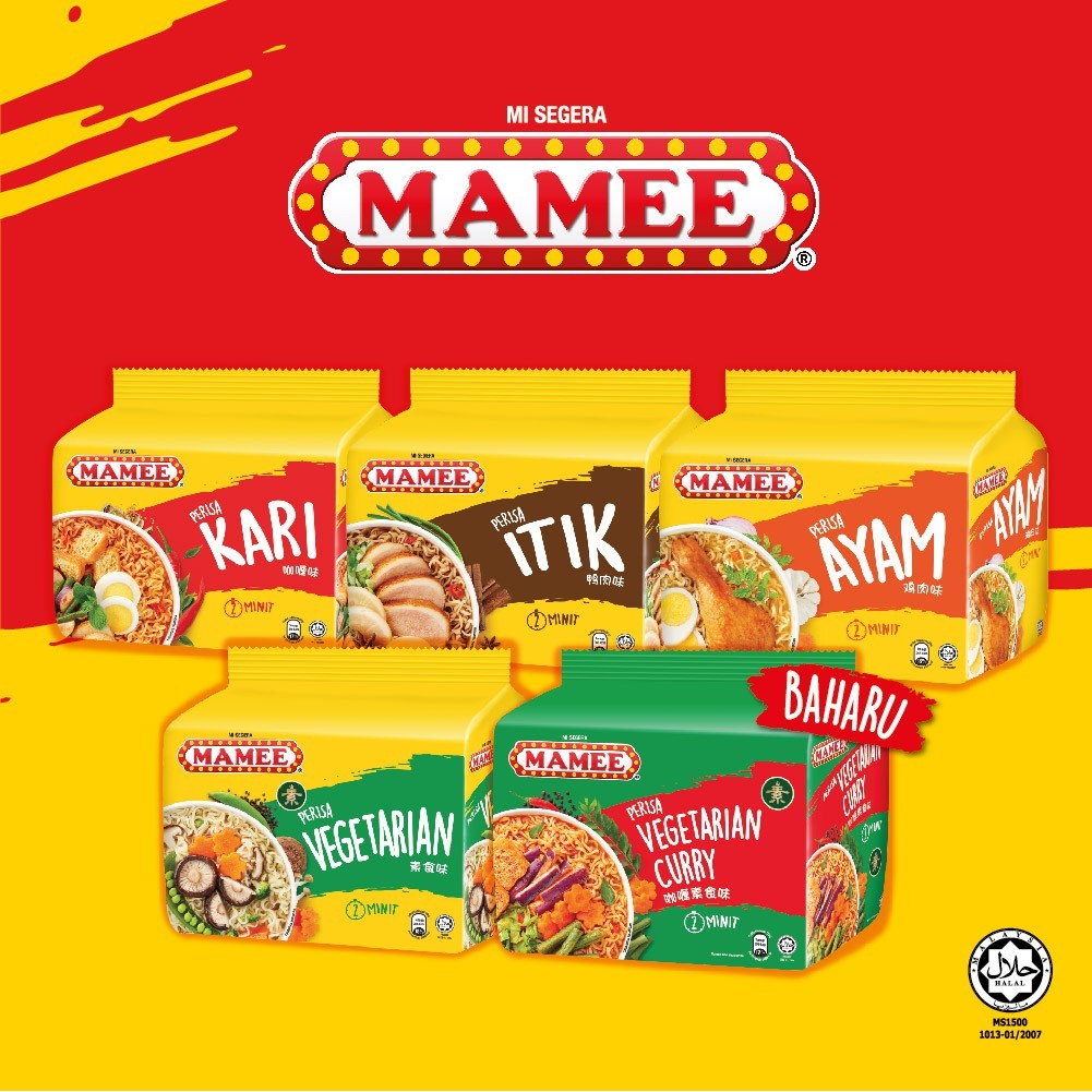 MAMEE Mi Segera (5pek!!!) | Shopee Malaysia