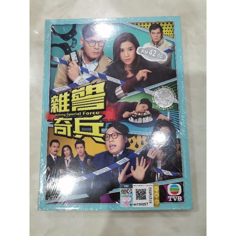 TVB DRAMA NOTHING SPECIAL FORCE 雜警奇兵 ( 4 DVD ) | Shopee Malaysia