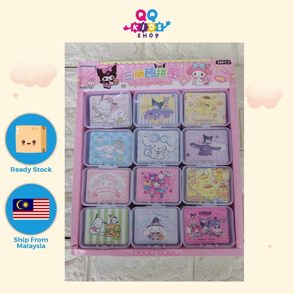 Fancy Creative DIY Sanrio Family Character Puzzle Set Gift Present ...