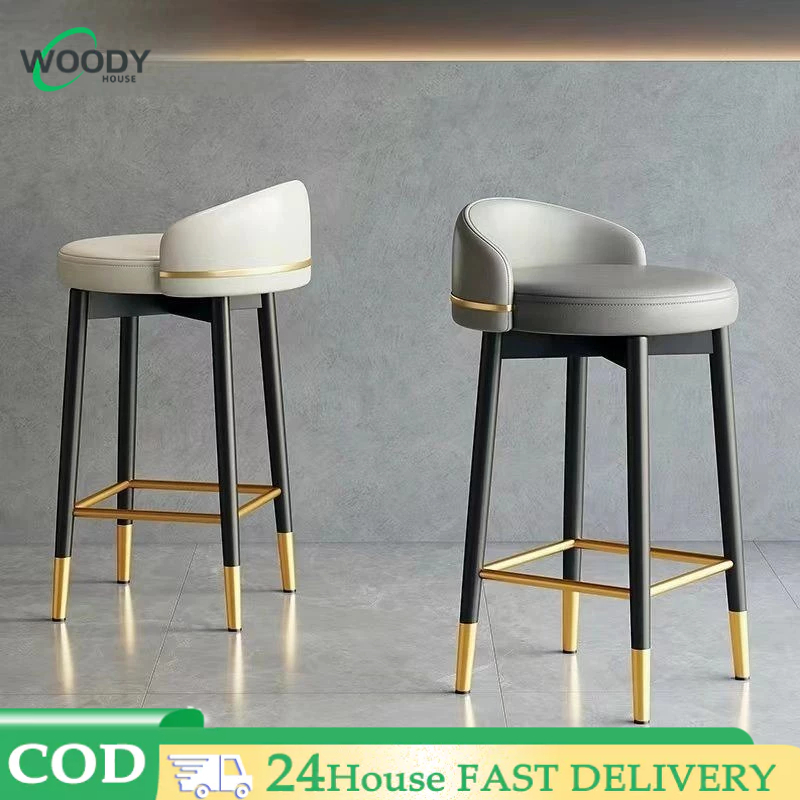 High Chair Bar Stool with Leather Backrest Home Living Room Stool ...