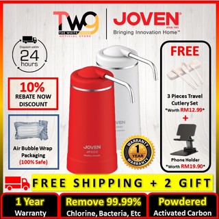 [FREE SHIPPING +2 GIFT] Joven Water Purifier JP200 (WHITE / RED) Water ...