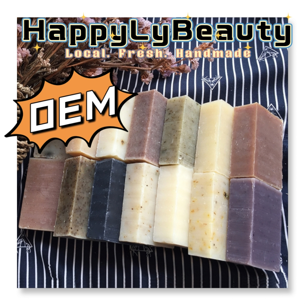 OEM Natural Handmade Soap | vegan soap | soap bars | 手工皂 | 肥皂 | Sabun ...