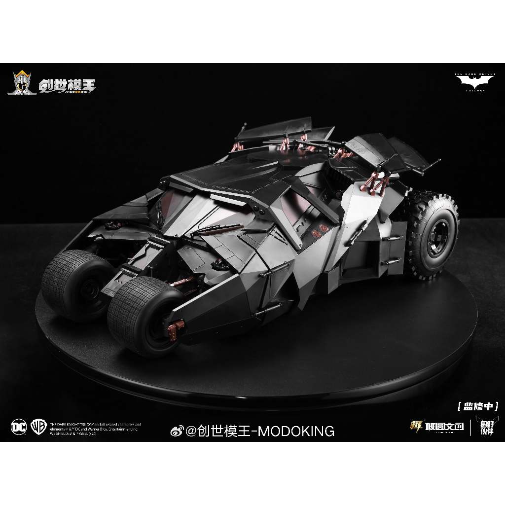 [READY STOCK] Modoking 1/12 Batman Tumbler & Batpod Bat-Pod Christian ...