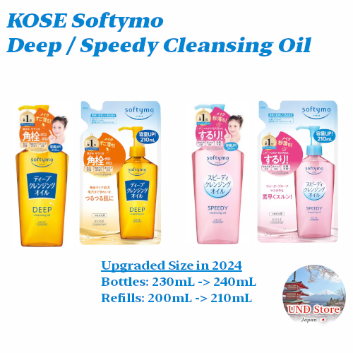 Kose Softymo Deep / Speedy Cleansing Oil 240ml & Refill 210ml【Direct from Japan】 | Shopee Malaysia
