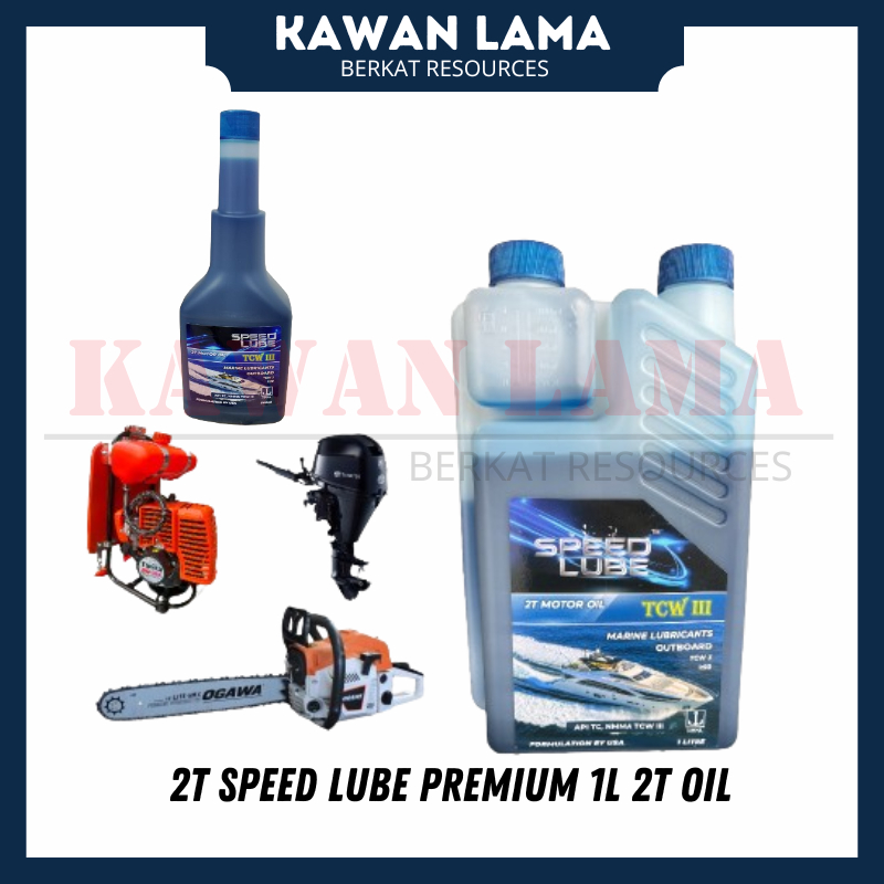2T Speed lube premium 1L 2t oil/2T OIL - 1Liter / 500 ml | Shopee Malaysia