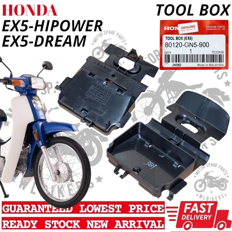 HONDA EX5 HIPOWER EX5 DREAM TOOL BOX SPANNAR BOX (HONDA/LOCAL) -HOT ...