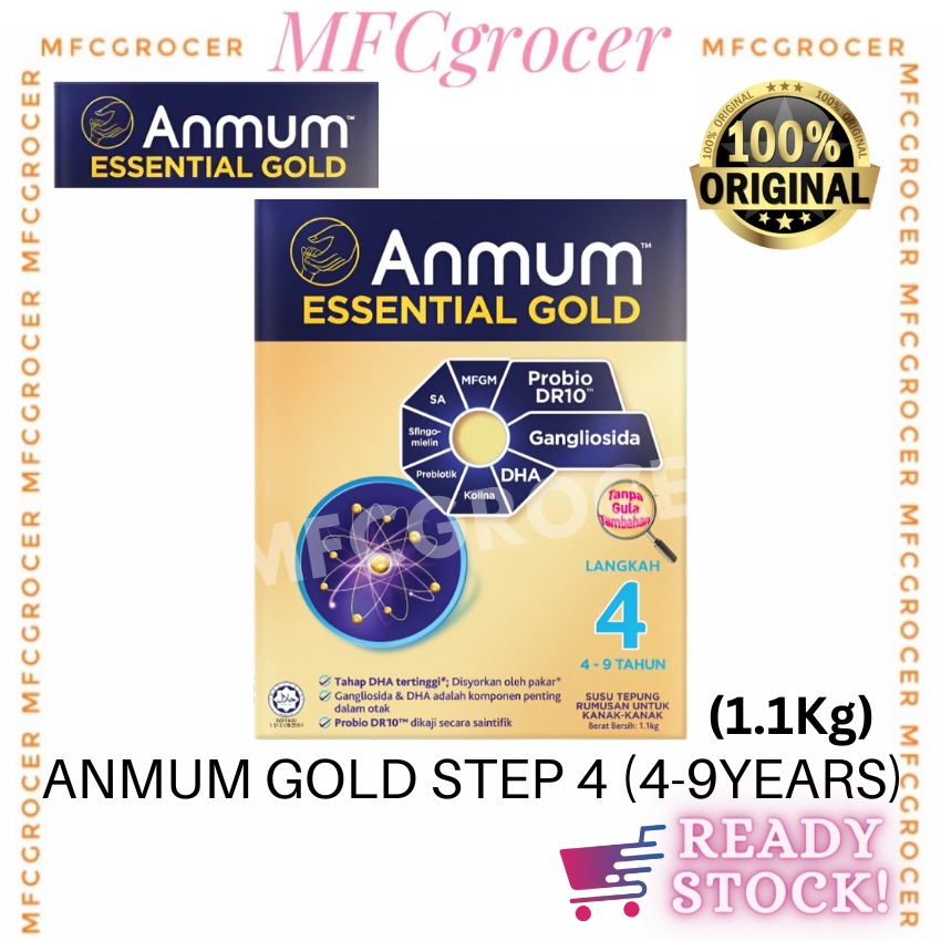Anmum Essential Gold (Step 4) 1.1kg | Shopee Malaysia