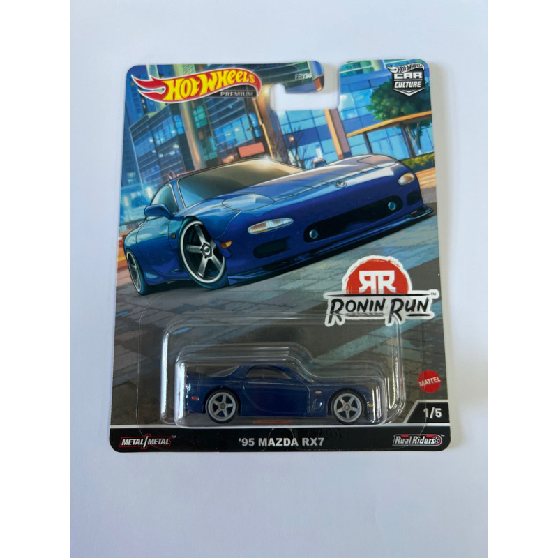 HOT WHEELS PREMIUM CARD ‘95 MAZDA RX7 | Shopee Malaysia