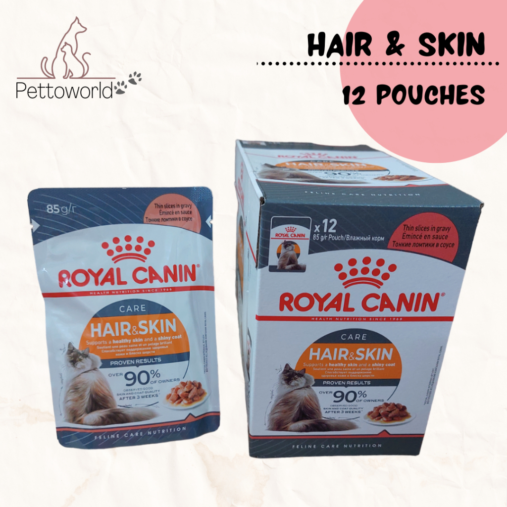 Royal Canin Hair & Skin / Intense Beauty Pouch 12 x 85g | Shopee Malaysia