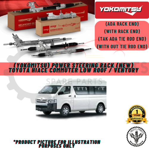 TOYOTA HIACE COMMUTER LOW ROOF / VENTURY POWER STEERING GEAR RACK ...