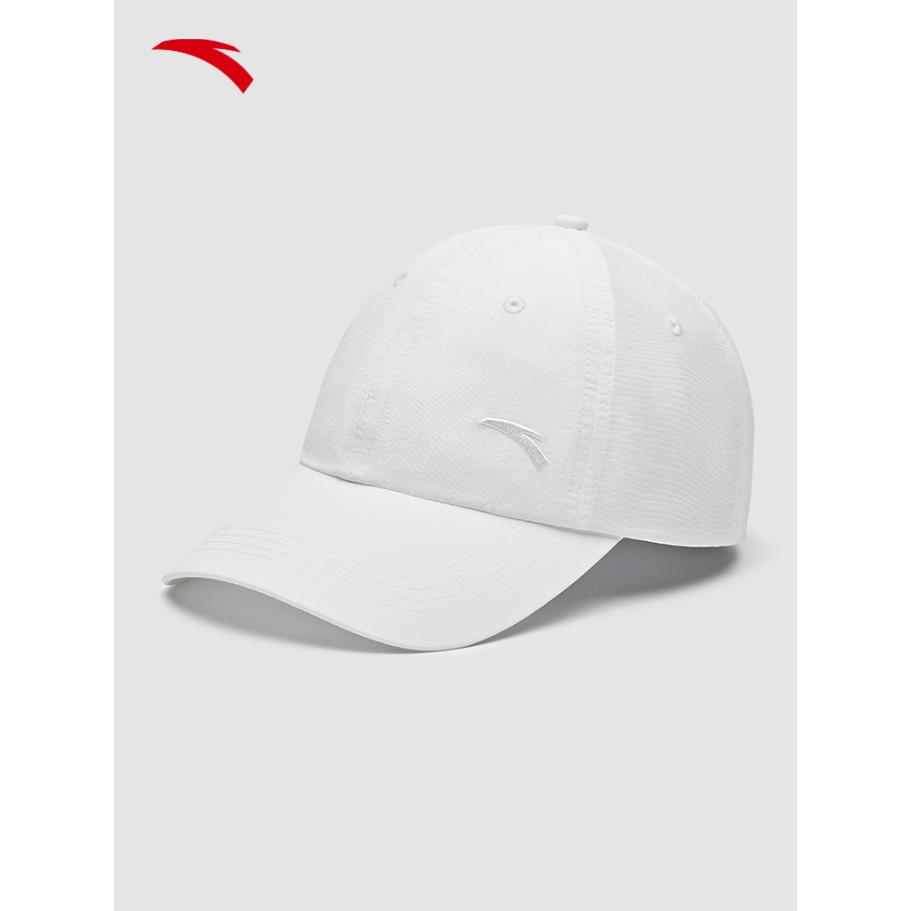 ANTA UNISEX A-UV PROTECT Baseball Caps 1924B7255-3- White (Topi Unisex ...