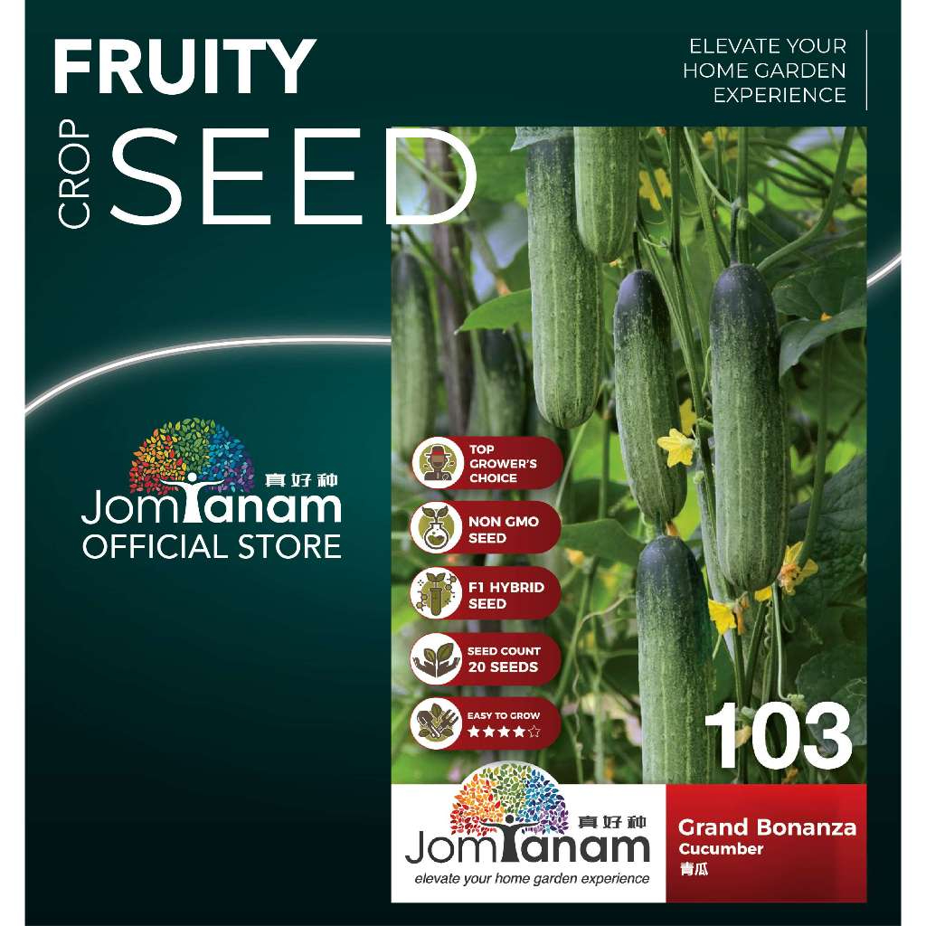 Cucumber Seed Grand Bonanza 103 JOM TANAM Benih Timun 黄瓜种子 蔬果种子 Benih ...