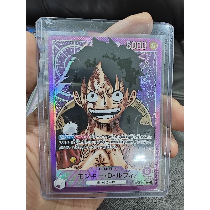 Bandai One Piece OPTCG OP05-060 Parallel Leader Luffy | Shopee Malaysia