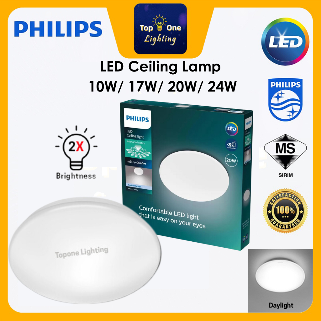 Philips Essential CL200 Moire U LED Ceiling Light [ 6W/10W/17W/20W ...