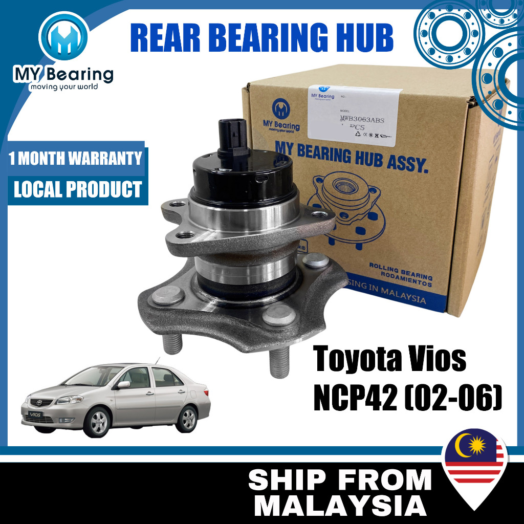 MWB-3063 ABS Rear Wheel Hub Bearing 3DACF026F1 89544-12010 42450-0D030 ...