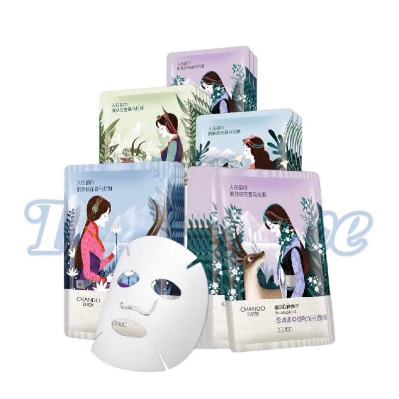 CHANDO Himalaya Plants Extract Hydration Facial Mask (5Pcs ...