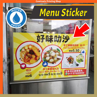 Big Sticker Printing (Matt Lamn) Sticker Besar Printing for Glasses ...