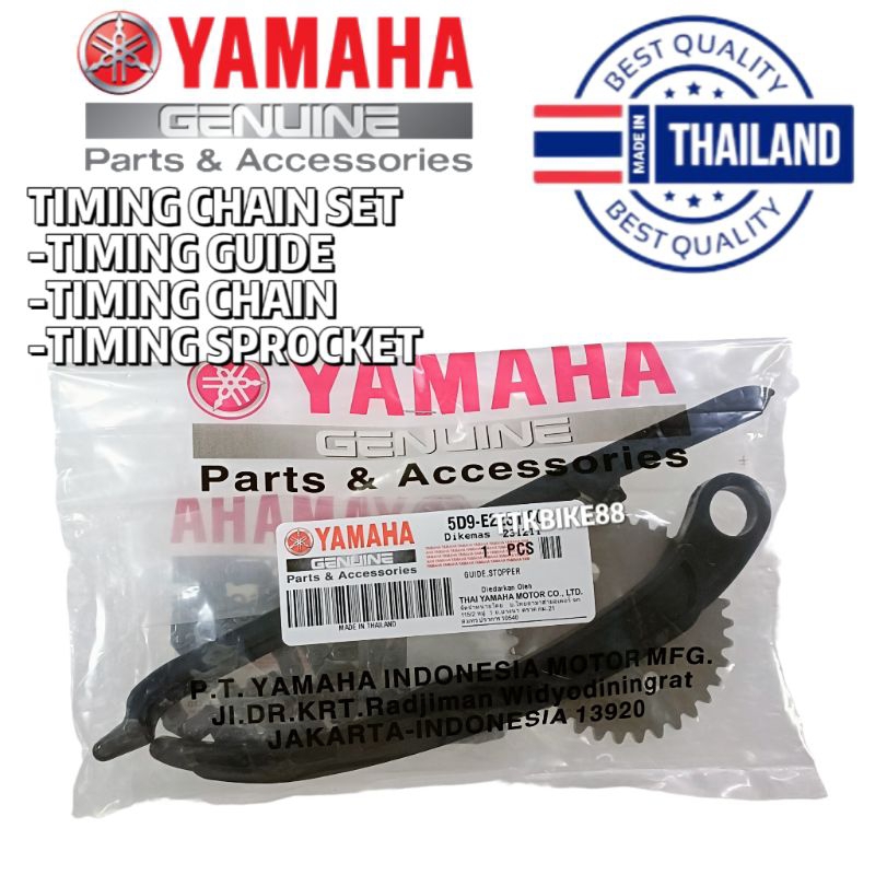 SRL115 TIMING CHAIN SET P3 (CARBURETOR ) TIMING GEAR & TIMING TENSIONER ...