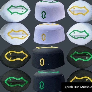 kopiah logo capal Tebal kopiah randah good quality best price ( direct ...