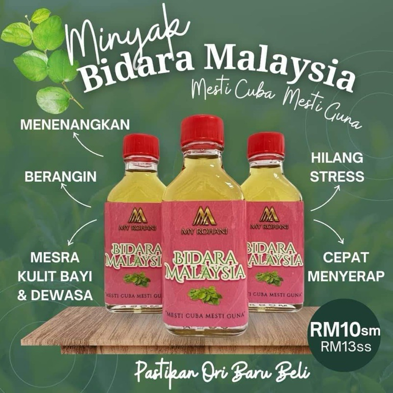 MY ROHANI MINYAK BIDARA MALAYSIA (SELAMAT ABADI) | Shopee Malaysia