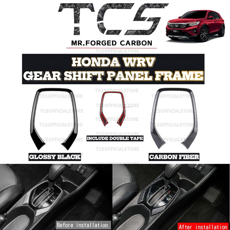 TCS HONDA WRV RS CAR GEAR SHIFT PANEL FRAME GARNISH ACCESSORIES ...