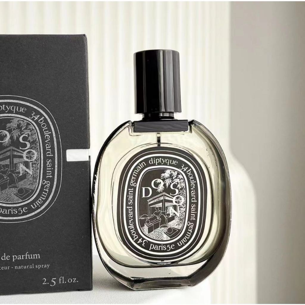 100% Original DIPTYQUE DO SON EDP 75ml | Shopee Malaysia