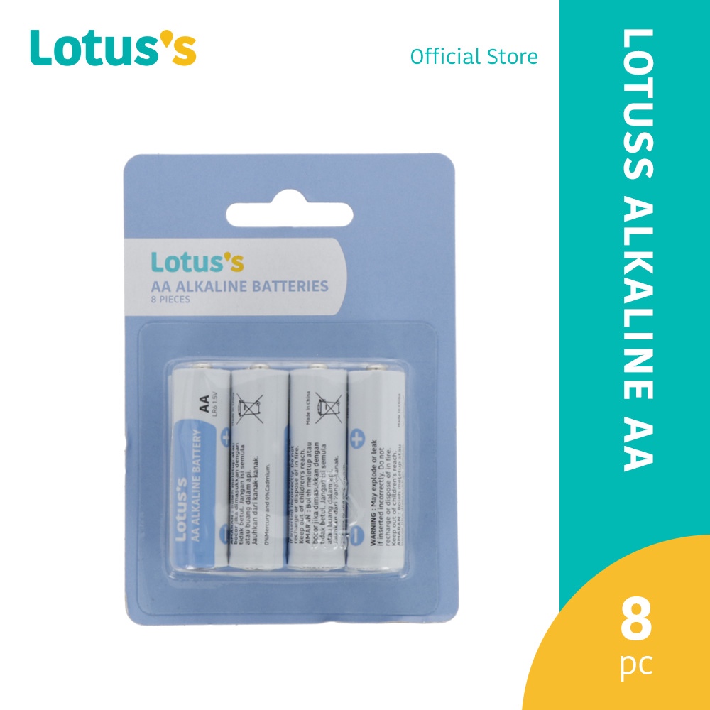 Lotus's AA Alkaline Batteries (8 pcs) | Shopee Malaysia