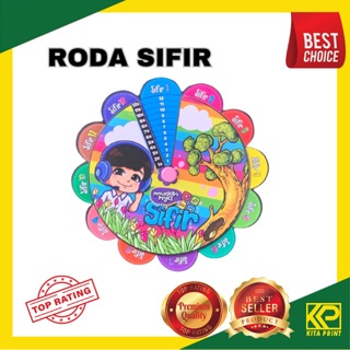 Roda Sifir untuk anak menghafal READY STOCK | Shopee Malaysia