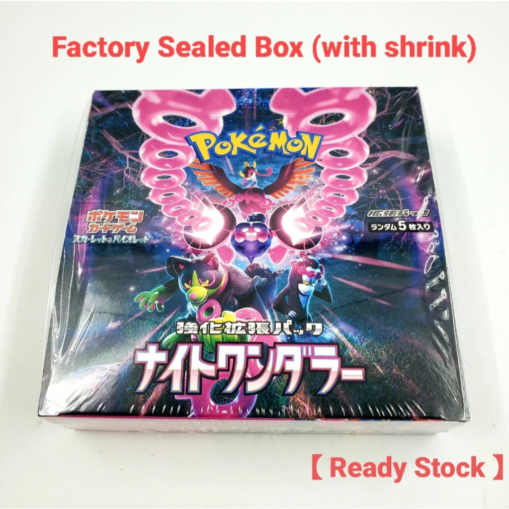 Pokemon card Scarlet & Violet Night Wanderer Booster Box Sealed with ...