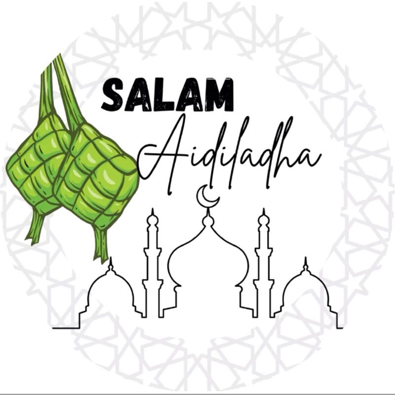 5CM STICKER RAYA Haji 15pcs | Shopee Malaysia