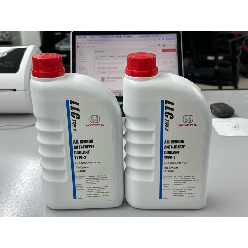2 BOTTLE - HONDA LLC Type 2 Coolant Anti-Freeze (1 Litre) x 2 BOTTLE ...