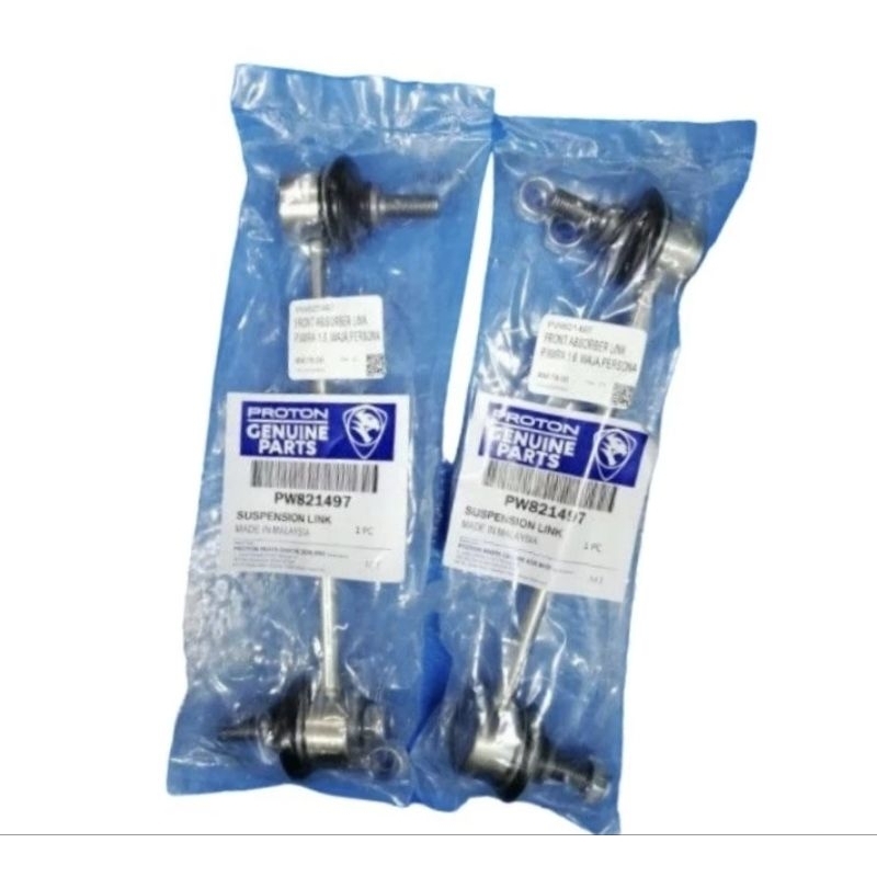 PROTON WAJA GEN2 PERSONA (FRONT) STABILIZER LINK / ABSORBER LINK (1PC ...
