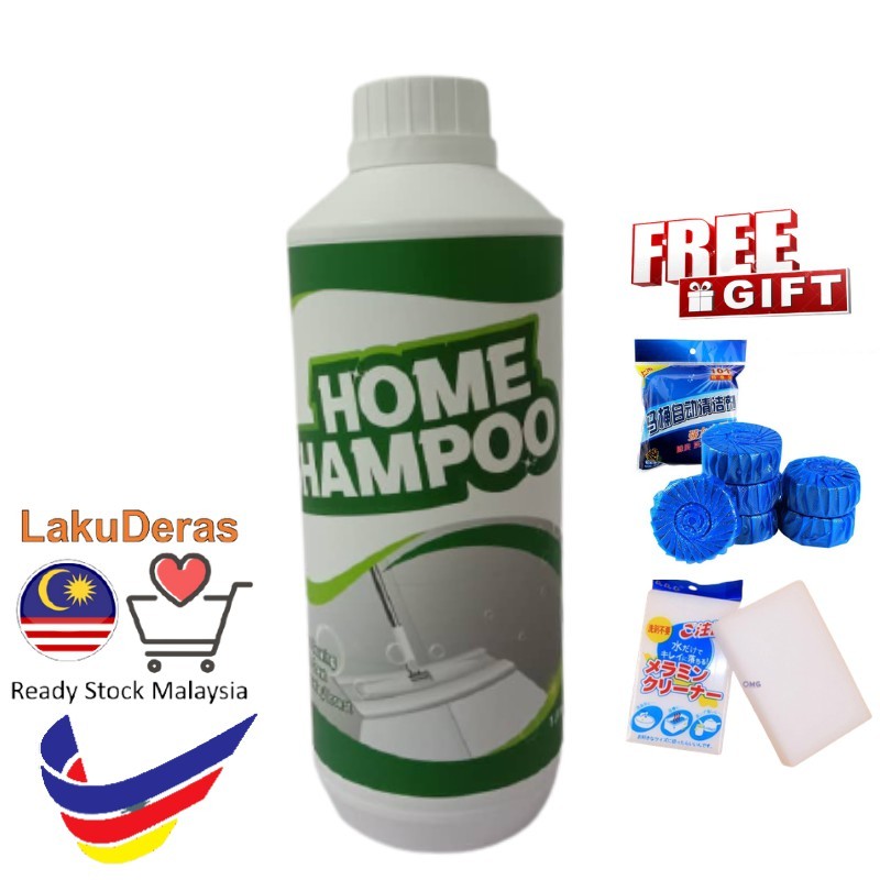HOME SHAMPOO / SHAMPOO LANTAI / PEWANGI LANTAI | Shopee Malaysia