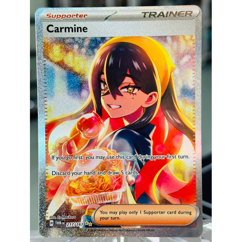 Carmine 217/167 Special illustration Rare - Twilight Masquerade Pokemon ...