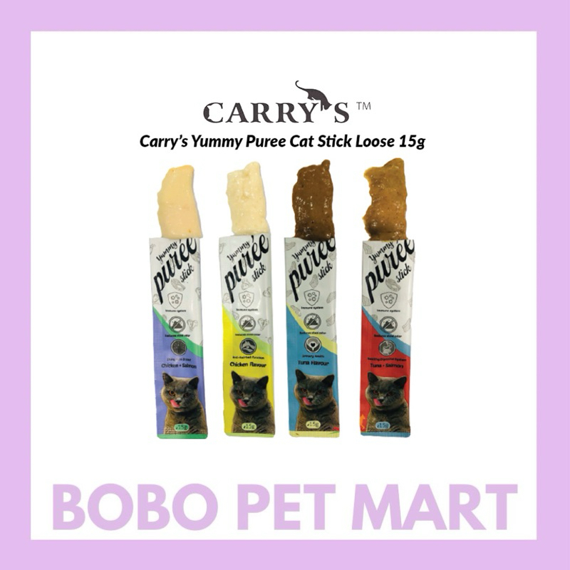 Loose Carry’s Yummy Puree Stick 15g | Shopee Malaysia