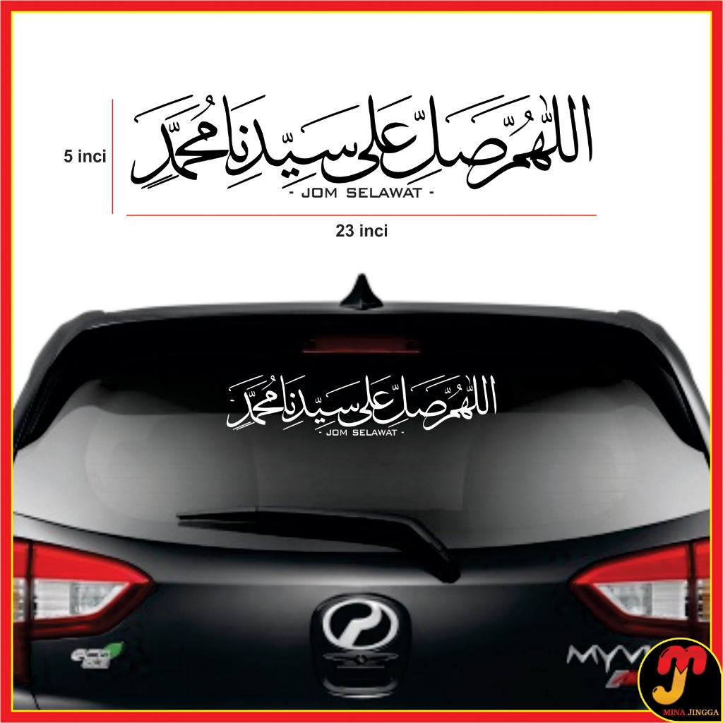 Sticker Kereta Jom Selawat Sticker Jawi Kereta Stiker cermin kereta ...