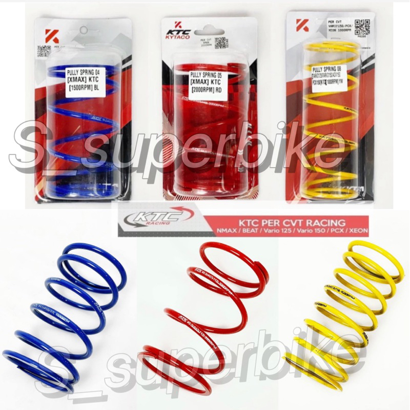XMAX NVX155 NMAX155 KTC KYTACO RACING PULLY SPRING VARIO PCX ADV150 CVT ...