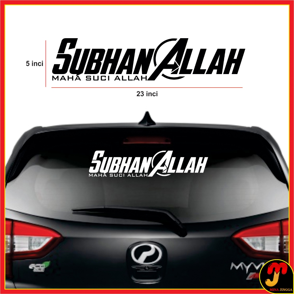 Sticker Kereta SUBHANALLAH Jom Selawat Sticker Rumi Kereta Stiker ...